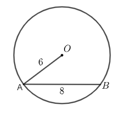 Applying Properties of Radii, Diameters & Chords Practice | Geometry ...