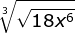 How to Simplify Roots of Roots | Study.com