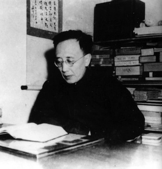 Guo Moruo's Impact on 20th-Century Chinese Historiography | Study.com