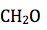 Quiz & Worksheet - Formaldehyde Uses & Structures | Study.com