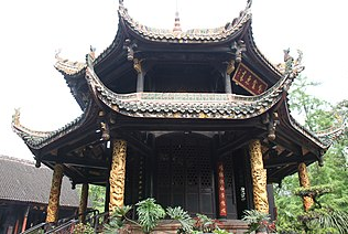 Taoism & Daoism | Concepts, Founders & Origins - Lesson | Study.com