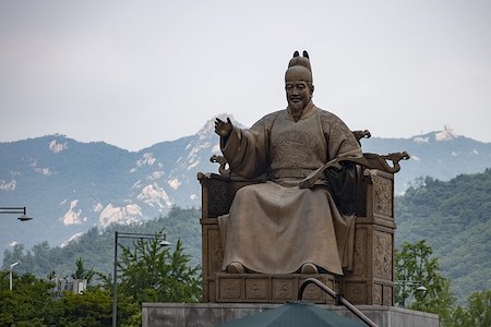 Hangul Alphabet, Origin & Writing | Study.com