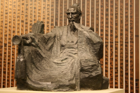 Chinese Philosophy | Characteristics, Schools & Philosophers | Study.com