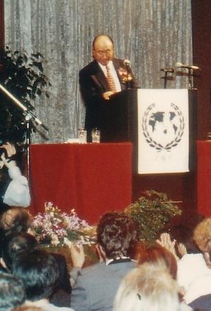 Unification Church | History, Beliefs & Traditions | Study.com