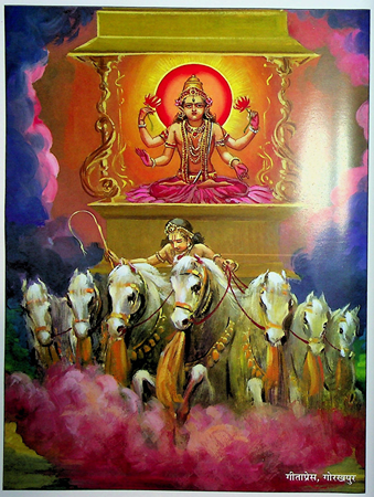 Surya History, Importance & Worship | Study.com