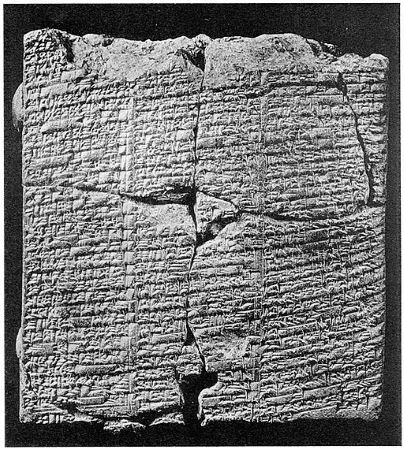 Ancient Literature Definition, Timeline & Examples | Study.com