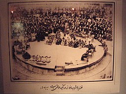 Middle Eastern Theatre: History & Overview | Study.com