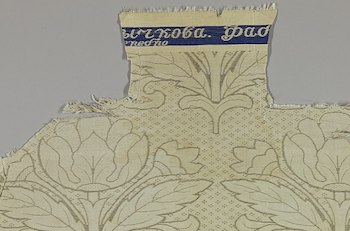 Fabric & Garment Design Techniques | Study.com