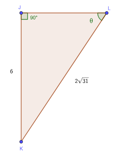 Using the Pythagorean Theorem to Find a Trigonometric Ratio Practice ...