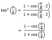 Half-Angle Trig Identities | Formulas, Uses & Examples - Lesson | Study.com