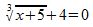 Changing Radical Equations into Linear or Quadratic Equations - Lesson ...