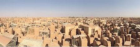 Necropolis Definition & Examples | Study.com