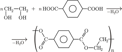 Polymerization Overview, Process & Examples - Lesson | Study.com