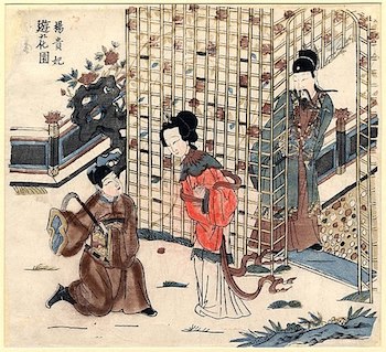History of Chinese Woodblock Printing | Study.com