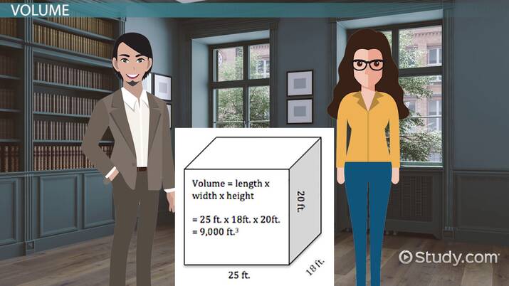 Area vs. Volume | Overview, Differences & Examples - Lesson | Study.com
