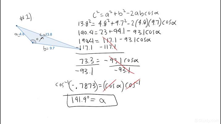 How to Solve a Triangle with the Law of Cosines | Geometry | Study.com
