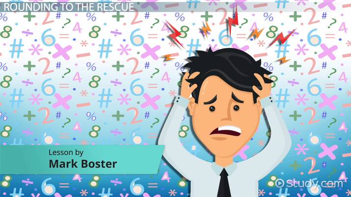 Rounding Decimal Quotients: Lesson for Kids - Lesson | Study.com