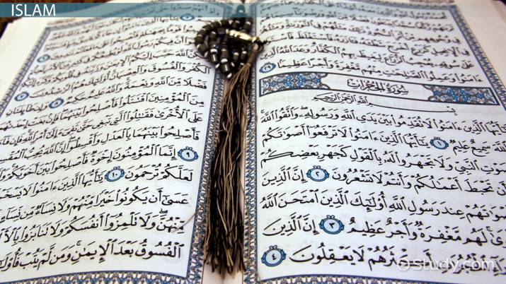 Middle Eastern Theories of Ethics - Lesson | Study.com