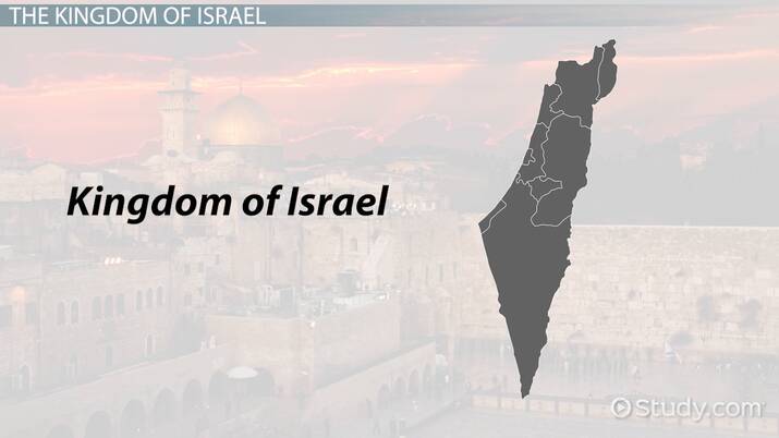 Samaria Ostraca: Definition & History - Lesson | Study.com