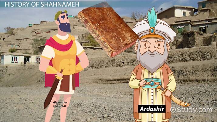 Shahnameh: History & Analysis - Lesson | Study.com