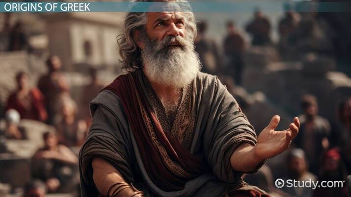 Greek Language | Origin, Development & Importance - Lesson | Study.com