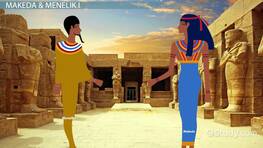 Quiz & Worksheet - Ancient West African Kingdoms | Study.com