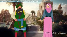 Quiz & Worksheet - Who Was Nebuchadnezzar II? | Study.com