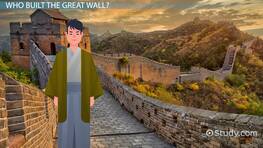Quiz & Worksheet - History of the Great Wall of China | Study.com